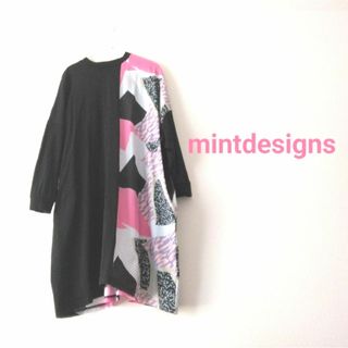 mintdesignsのフリマアイテム一覧 mintdesignsのフリマアイテム一覧