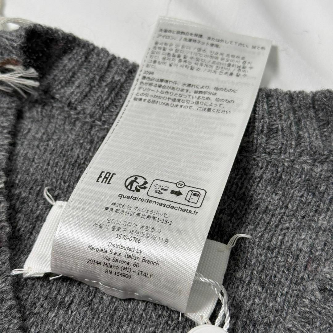 Maison Margiela(旧Maison Martin Margiela) - 【定価21.2万 Maison Margiela(旧Maison Martin Margiela) - 【定価21.2万