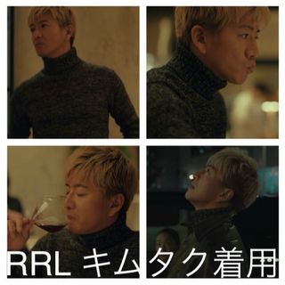 RRL(ニット/セーター)のフリマアイテム一覧 RRL(ニット/セーター)のフリマアイテム一覧