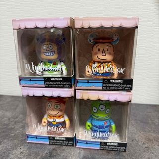 バイナルメーションのフリマアイテム一覧 バイナルメーションのフリマアイテム一覧