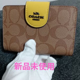 COACH - 送料込み! 未使用品 COACH ジップウォレット F53637 COACH - 送料込み! 未使用品 COACH ジップウォレット F53637