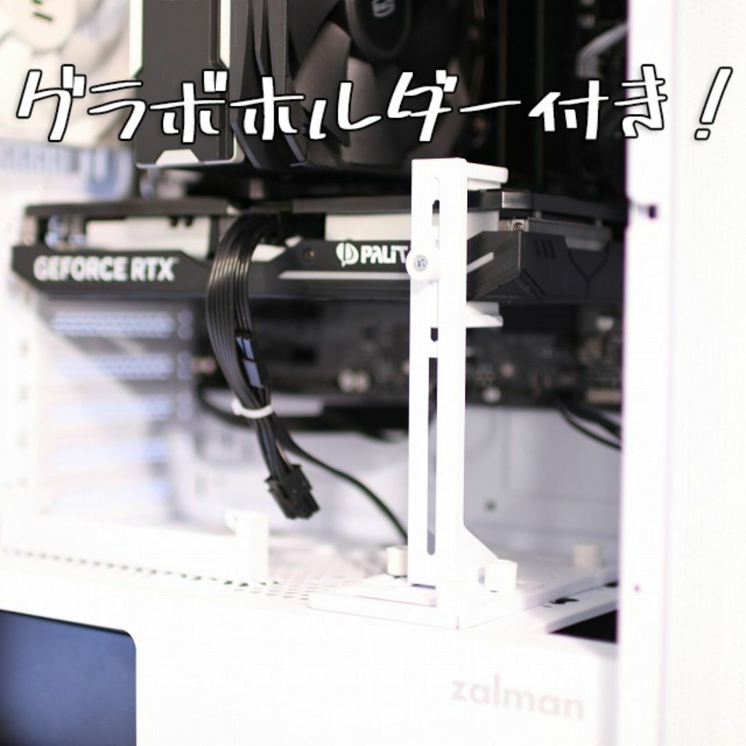 モンハンワイルズ推奨スペック 自作ゲーミングPC白 12400F RTX4060 モンハンワイルズ推奨スペック 自作ゲーミングPC白 12400F RTX4060