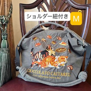 Caffarelのフリマアイテム一覧 Caffarelのフリマアイテム一覧