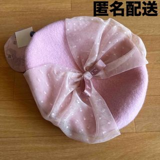 しまむら - NINAS 青木美沙子 ベレー帽 ピンクの通販 by m shop しまむら - NINAS 青木美沙子 ベレー帽 ピンクの通販 by m shop