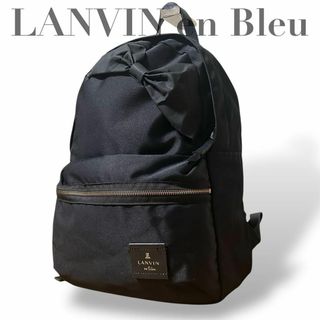 LANVIN en Bleu(リュック/バックパック)のフリマアイテム一覧 LANVIN en Bleu(リュック/バックパック)のフリマアイテム一覧