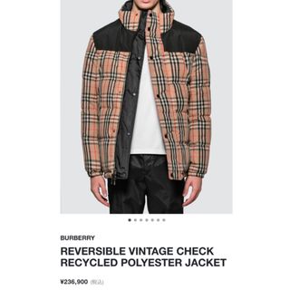 BURBERRY - バーバリー デタッチャブルスリーブ パファー 中綿 BURBERRY - バーバリー デタッチャブルスリーブ パファー 中綿
