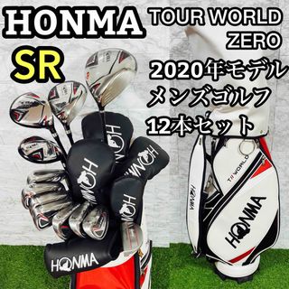本間ゴルフ - 8029 本間ゴルフ HONMA CL-608 LADIES アイアン8本 本間ゴルフ - 8029 本間ゴルフ HONMA CL-608 LADIES アイアン8本