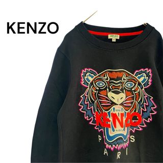 KENZO - KENZO PARIS 虎総柄ニットスウェットの通販|ラクマ KENZO - KENZO PARIS 虎総柄ニットスウェットの通販|ラクマ