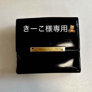 GUCCI - 008✨極美品✨GUCCI グッチ 折り財布 GGマーモント GUCCI - 008✨極美品✨GUCCI グッチ 折り財布 GGマーモント