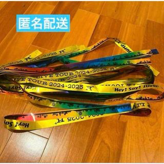 Hey! Say! JUMPのフリマアイテム一覧 Hey! Say! JUMPのフリマアイテム一覧