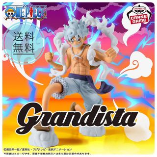 BANDAI - ドラゴンボールZ☆フリーザの進化形態を完全セット BANDAI - ドラゴンボールZ☆フリーザの進化形態を完全セット