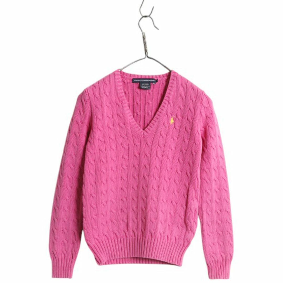 Ralph Lauren - ラルフローレン Vネック コットン ケーブル Ralph Lauren - ラルフローレン Vネック コットン ケーブル