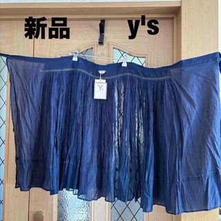 Yohji Yamamotoのフリマアイテム一覧 Yohji Yamamotoのフリマアイテム一覧