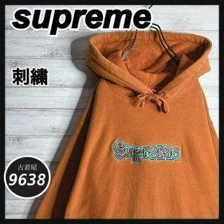 Supreme(パーカー ・ オレンジ/橙色系)のフリマアイテム一覧 Supreme(パーカー ・ オレンジ/橙色系)のフリマアイテム一覧