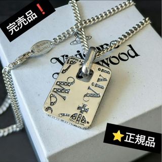 Vivienne Westwood(ネックレス)のフリマアイテム一覧 Vivienne Westwood(ネックレス)のフリマアイテム一覧