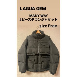 LAGUA GEM - IUNLEASH DESIGN REVERSIBLE DOWN VESTの通販|ラクマ LAGUA GEM - IUNLEASH DESIGN REVERSIBLE DOWN VESTの通販|ラクマ