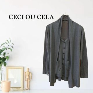 CECI OU CELAのフリマアイテム一覧 CECI OU CELAのフリマアイテム一覧