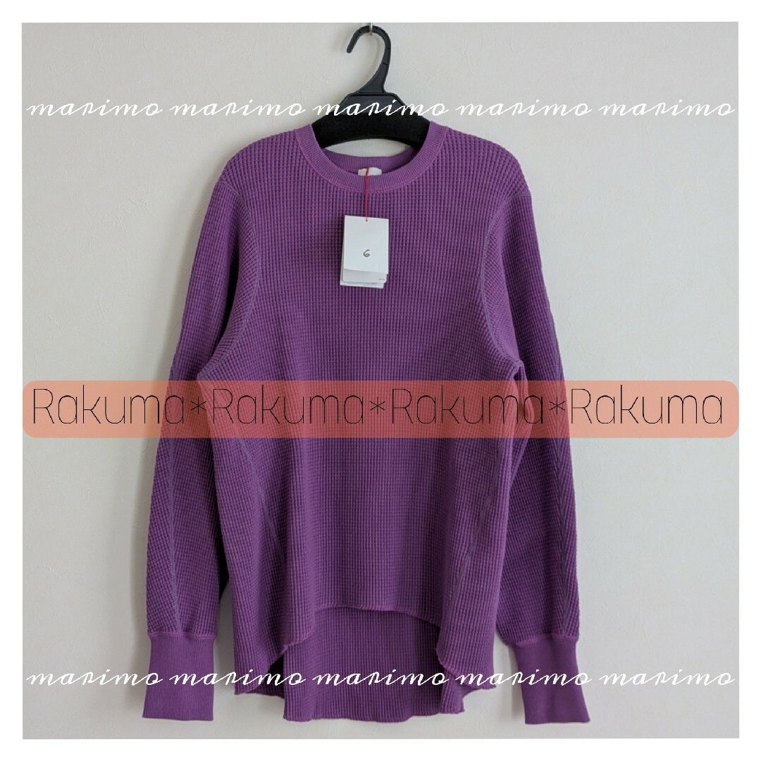 新品】♥川口春奈さん♥『アンサンブル』6(ROKU)プルオーバー 新品】♥川口春奈さん♥『アンサンブル』6(ROKU)プルオーバー
