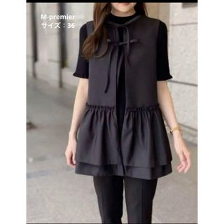 M-premier - 美品 ピーコート ハーフ ダッフル エムプルミエ M-premier - 美品 ピーコート ハーフ ダッフル エムプルミエ