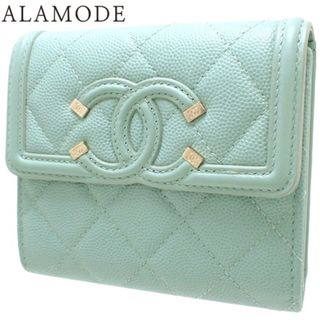 CHANEL(財布 ・ ブルー・ネイビー/青色系)のフリマアイテム一覧 CHANEL(財布 ・ ブルー・ネイビー/青色系)のフリマアイテム一覧