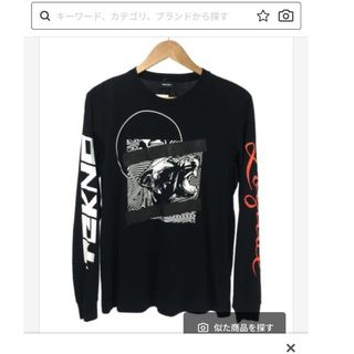 希少品 セントマイケル トップス トレーナー ロンT ホワイト 希少品 セントマイケル トップス トレーナー ロンT ホワイト