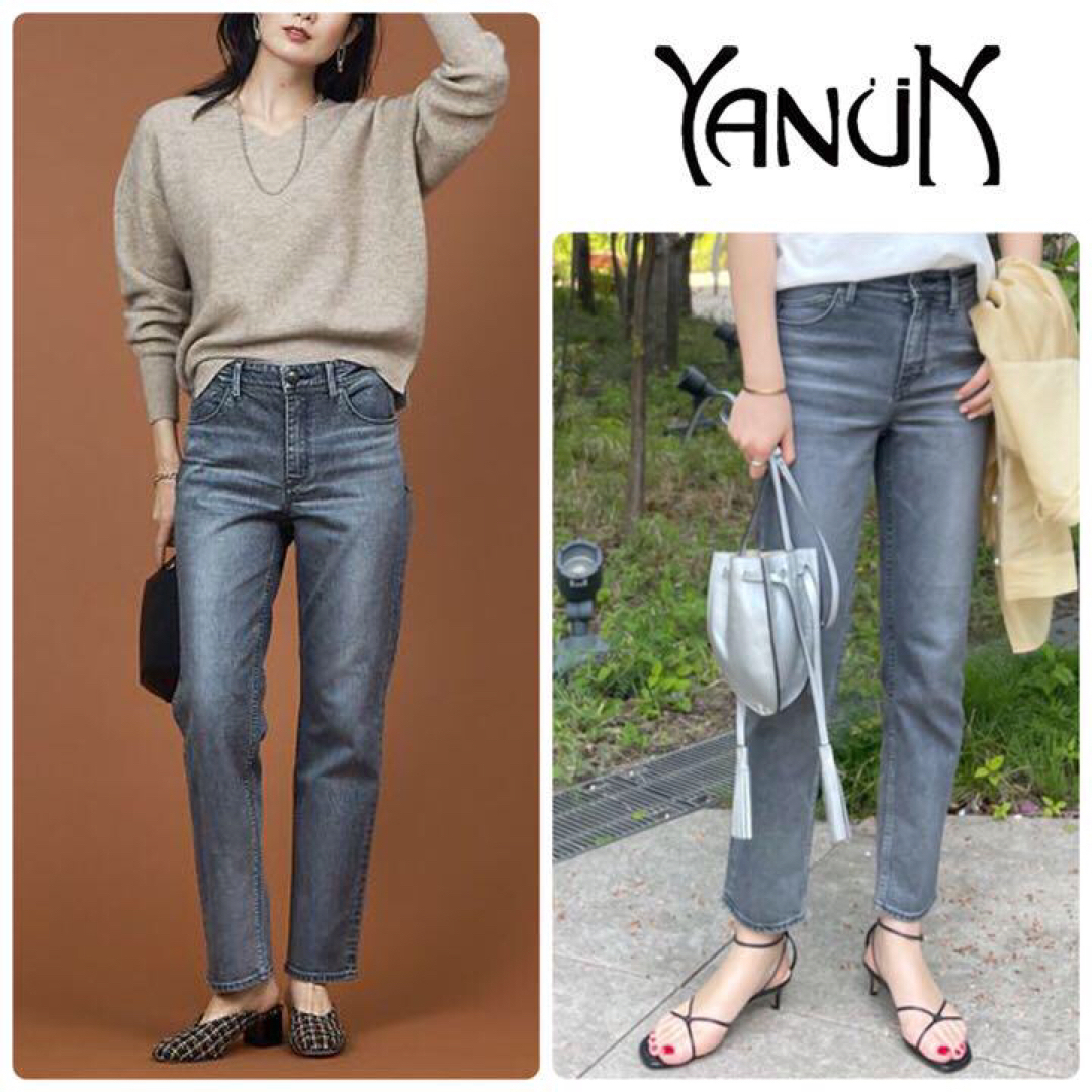 YANUK - 希少サイズ21インチ⭐︎ヤヌーク⭐︎アネット YANUK - 希少サイズ21インチ⭐︎ヤヌーク⭐︎アネット