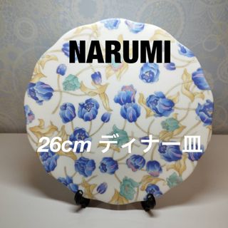 NARUMI - 廃盤品NARUMI Bone Chinaフレパーティーセットの通販 NARUMI - 廃盤品NARUMI Bone Chinaフレパーティーセットの通販