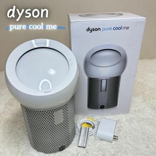 Dyson - dyson ダイソン BP01 ホワイト 空気清浄ファン ピュア Dyson - dyson ダイソン BP01 ホワイト 空気清浄ファン ピュア