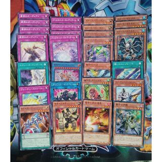 遊戯王カード、まとめ売りのフリマアイテム一覧 遊戯王カード、まとめ売りのフリマアイテム一覧