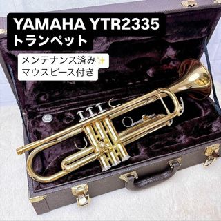 ytr-4335のフリマアイテム一覧 ytr-4335のフリマアイテム一覧