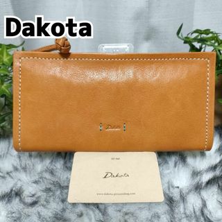 Dakota(ブラウン/茶色系)のフリマアイテム一覧 Dakota(ブラウン/茶色系)のフリマアイテム一覧