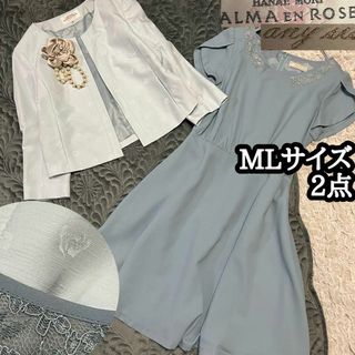HANAE MORI - ハナエモリ一回着用のみ美品 豪華で可愛い HANAE MORI - ハナエモリ一回着用のみ美品 豪華で可愛い