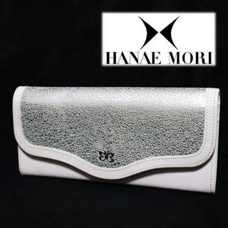 HANAE MORI - ハナエモリ サマースーツ セットアップ上下セット HANAE MORI - ハナエモリ サマースーツ セットアップ上下セット