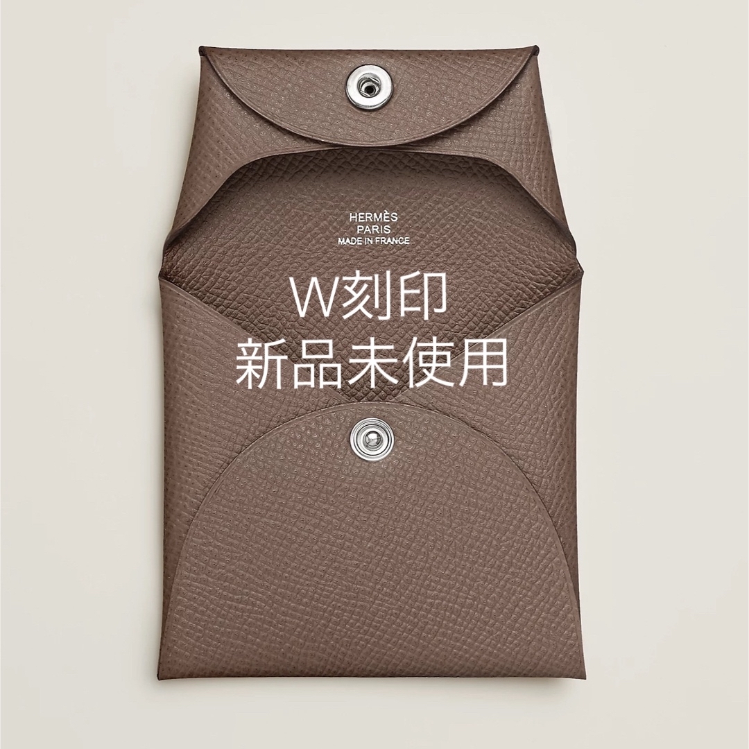2025年購入 エルメス Hermes バスティア エトゥープ 新品未使用 2025年購入 エルメス Hermes バスティア エトゥープ 新品未使用