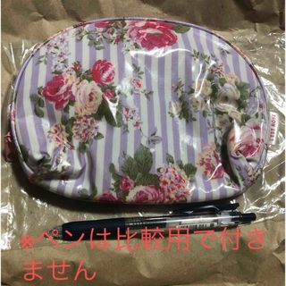 L'EST ROSE(パープル/紫色系)のフリマアイテム一覧 L'EST ROSE(パープル/紫色系)のフリマアイテム一覧