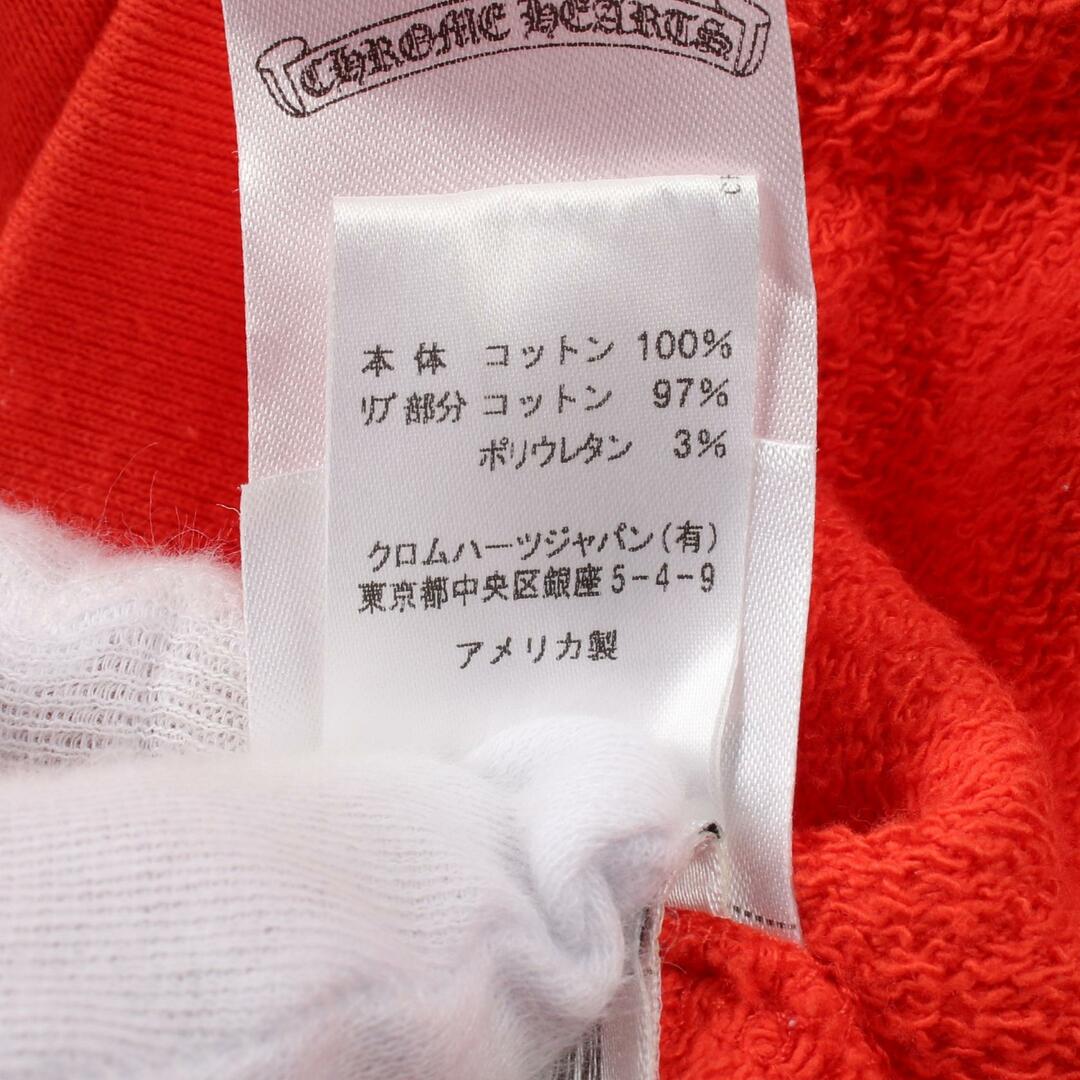 Chrome Hearts - クロムハーツ Chrome Hearts × MATTY BOY SPARK Chrome Hearts - クロムハーツ Chrome Hearts × MATTY BOY SPARK