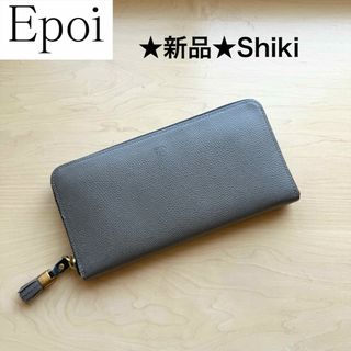 Epoi(財布)のフリマアイテム一覧 Epoi(財布)のフリマアイテム一覧