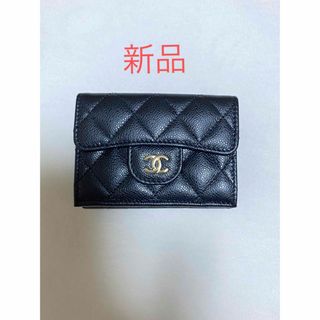 CHANEL(折り財布)のフリマアイテム一覧 CHANEL(折り財布)のフリマアイテム一覧