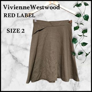 Vivienne Westwood - ヴィヴィアンウエストウッドレッドレーベル Vivienne Westwood - ヴィヴィアンウエストウッドレッドレーベル