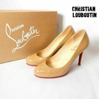 Christian Louboutin(ピンヒール ・ ハイヒール/パンプス)の Christian Louboutin(ピンヒール ・ ハイヒール/パンプス)の