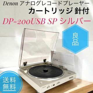 DENON - DSW-ME55 アンプ内蔵スーパーウーハー DENON デノン DENON - DSW-ME55 アンプ内蔵スーパーウーハー DENON デノン