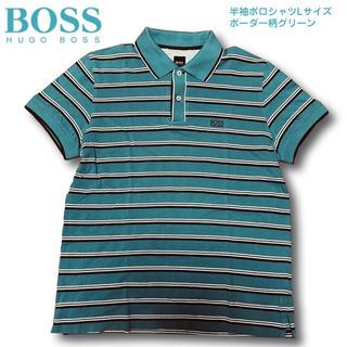 HUGO BOSS - ヒューゴボス レギュラーフィット ピマコットン HUGO BOSS - ヒューゴボス レギュラーフィット ピマコットン