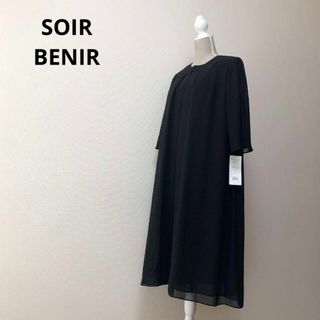 TOKYO SOIR - ◎当日発送可能【新品&美品】東京ソワール TOKYO SOIR - ◎当日発送可能【新品&美品】東京ソワール