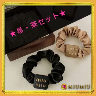ミュウミュウの値下げアイテム | フリマアプリ ラクマ - 58ページ目 ミュウミュウの値下げアイテム | フリマアプリ ラクマ - 58ページ目
