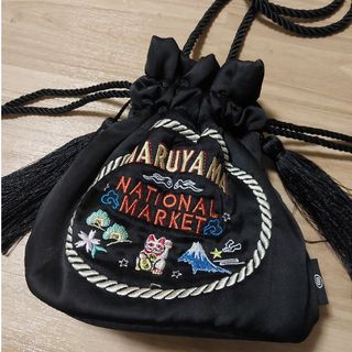 KEITA MARUYAMA TOKYO PARIS(バッグ)のフリマアイテム一覧 KEITA MARUYAMA TOKYO PARIS(バッグ)のフリマアイテム一覧
