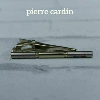 pierre cardin(ネクタイピン)のフリマアイテム一覧 pierre cardin(ネクタイピン)のフリマアイテム一覧