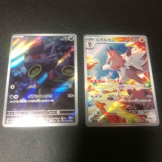 ポケモン - ポケカ ナンジャモ ミモザ SR PSA10 まとめ売りの ポケモン - ポケカ ナンジャモ ミモザ SR PSA10 まとめ売りの