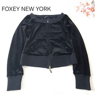 FOXEY NEW YORK - フォクシーニューヨーク2WAY中綿フーデッド FOXEY NEW YORK - フォクシーニューヨーク2WAY中綿フーデッド
