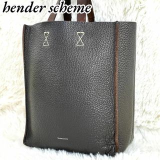 Hender Scheme - 【未使用】エンダースキーマ ローファー Hender Scheme - 【未使用】エンダースキーマ ローファー