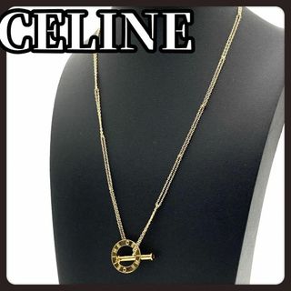 CELINE(ネックレス)のフリマアイテム一覧 CELINE(ネックレス)のフリマアイテム一覧